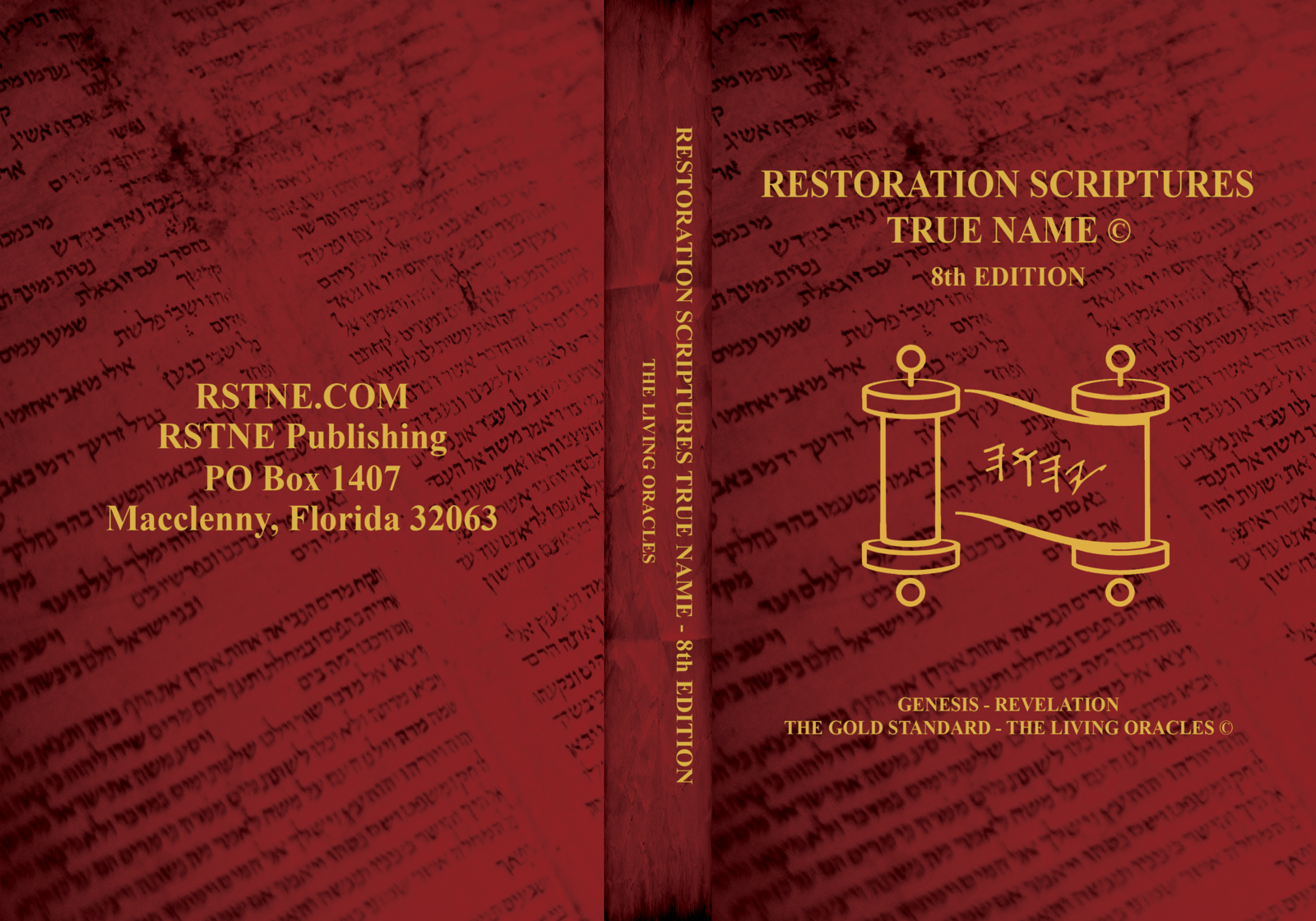 Testament Of the 12 Patriarchs-Tzuot Ha-Shevatim – Restoration ...